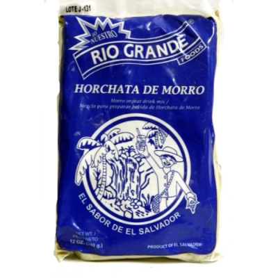 Boing Guava Juice 350ml Glass - Poblano Distribution Foods Pty Ltd